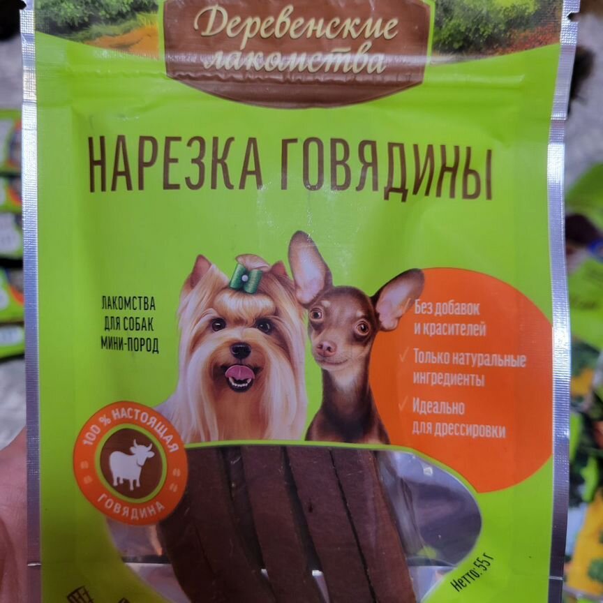 Деревенские лакомства для собак нарезка говядины