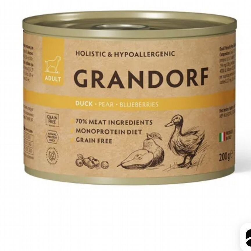 Корм для собак Grandorf утка, груша и черника
