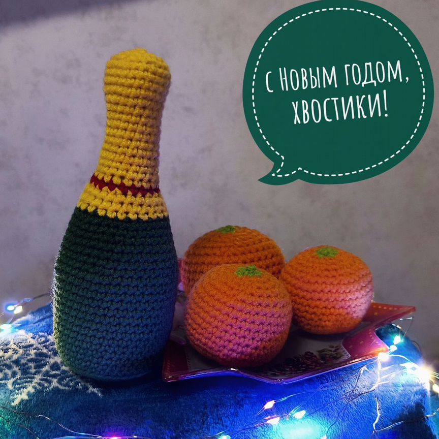 Игрушки для собак