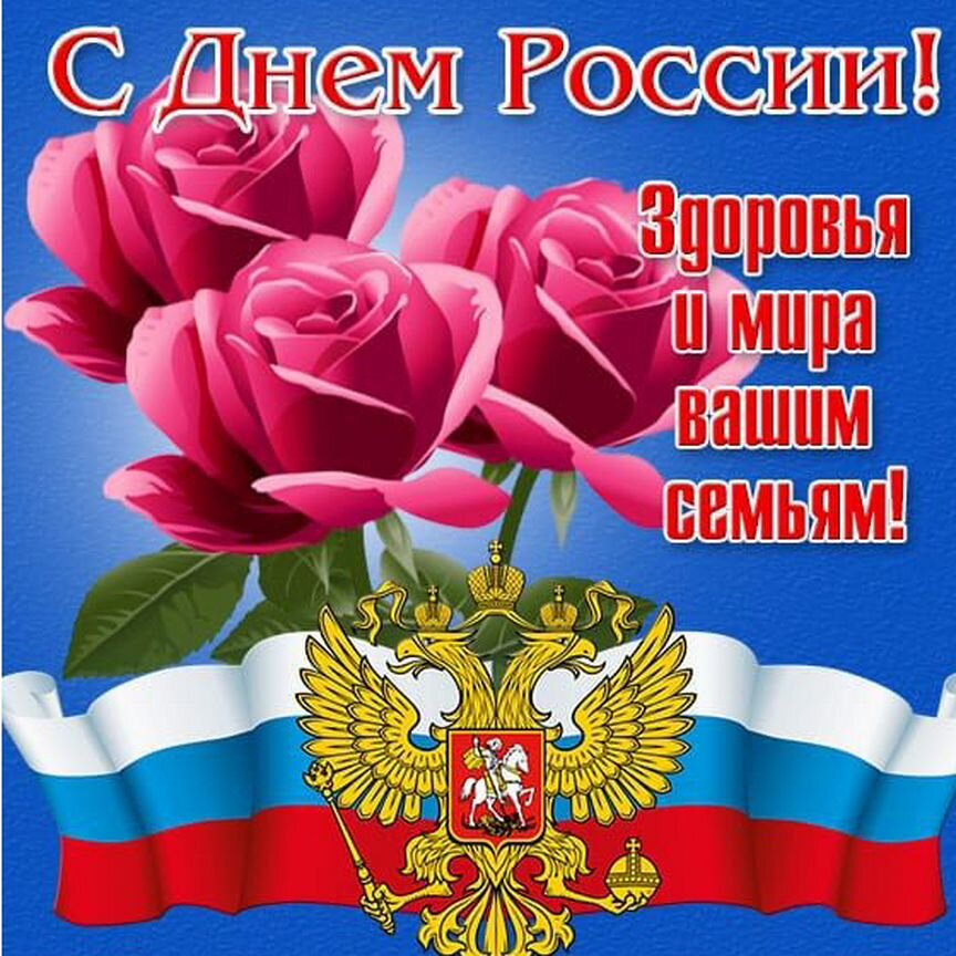 Закуп пшеницы фураж