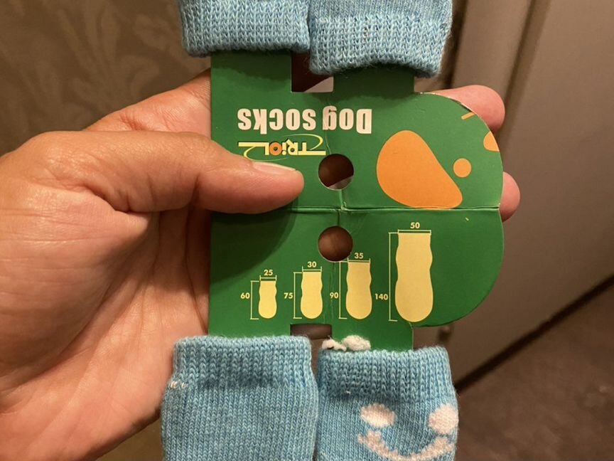 Обувь для маленьких собак (носки)