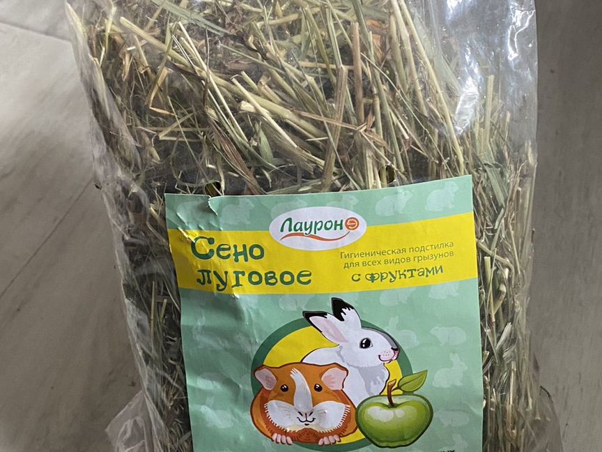 Сено, песок для шиншиллы