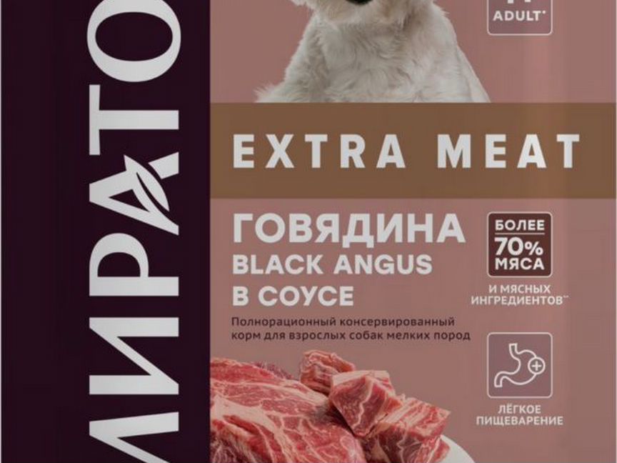 Влажный корм Мираторг для собак