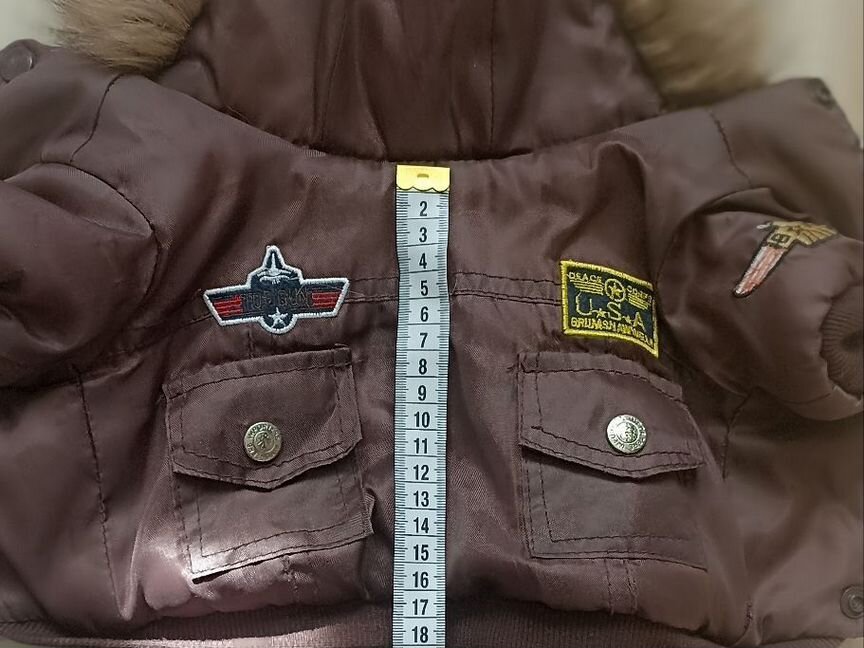 Одежда для маленькой собаки