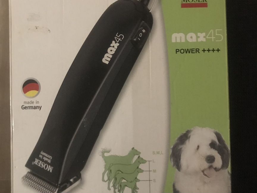 Машинка для груминга