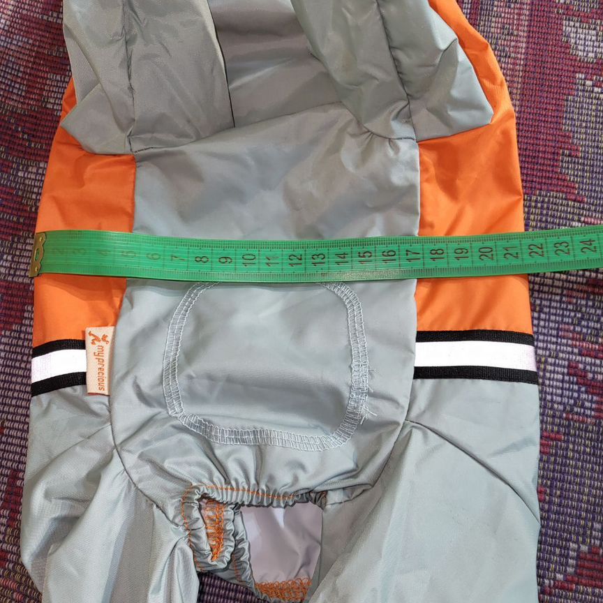 Дождевик для маленьких собак