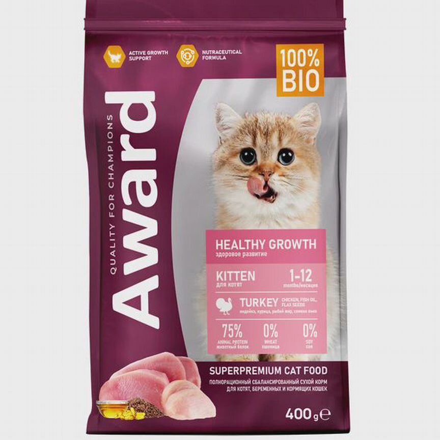 Корм Award Healthy Growth для котят 400 грамм