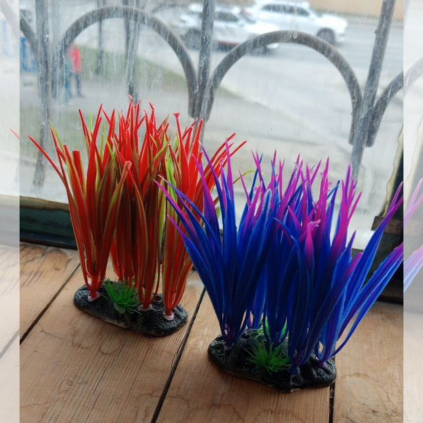 Аквариумные растения искусственные