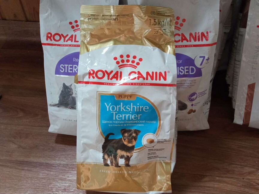 Сухой корм для щенков роял канин 1,5 кг