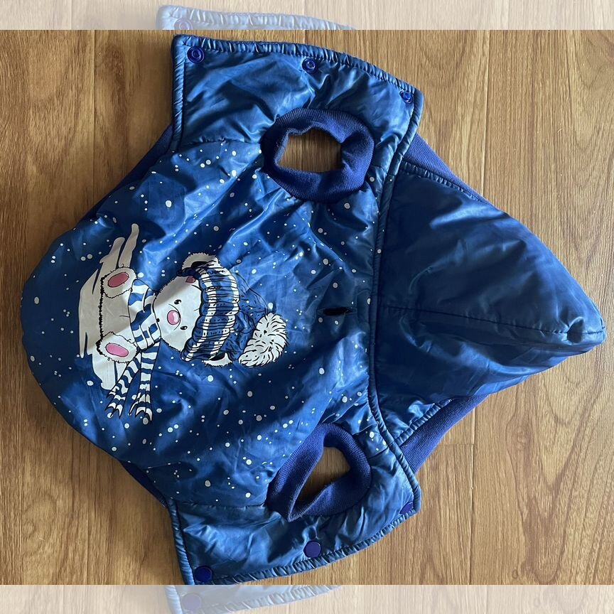 Курточка для собаки