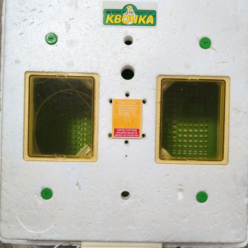 Инкубатор для яиц автоматический бу