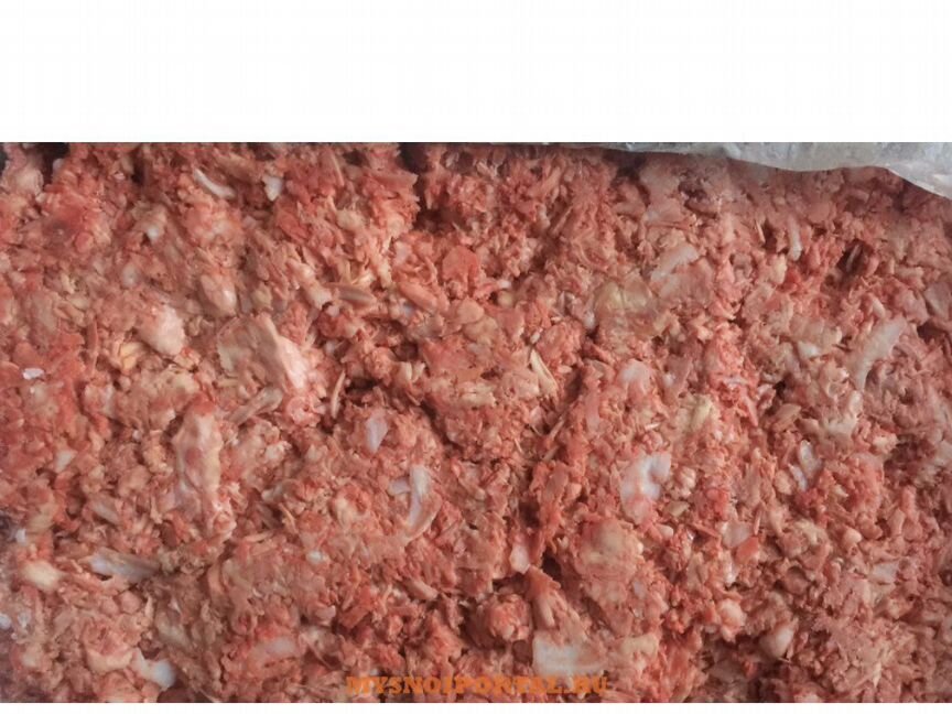 Мясо говядина собакам,Собачий фарш,кости