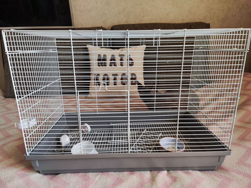 Клетка для грызунов petmax