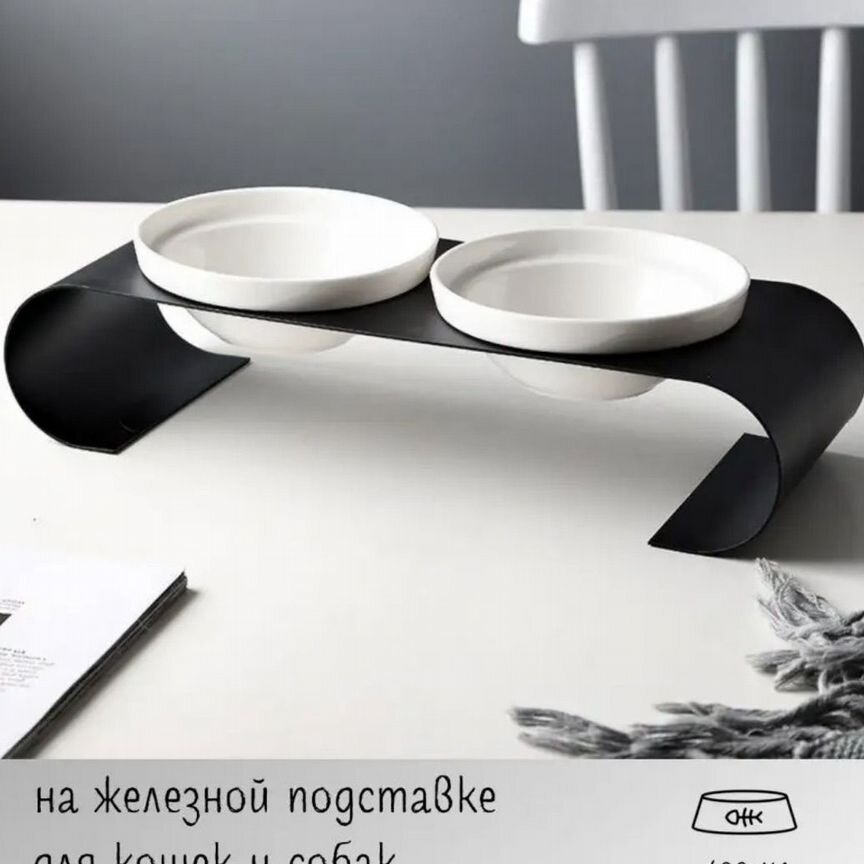 Миски для кошек и собак керамические на подставке