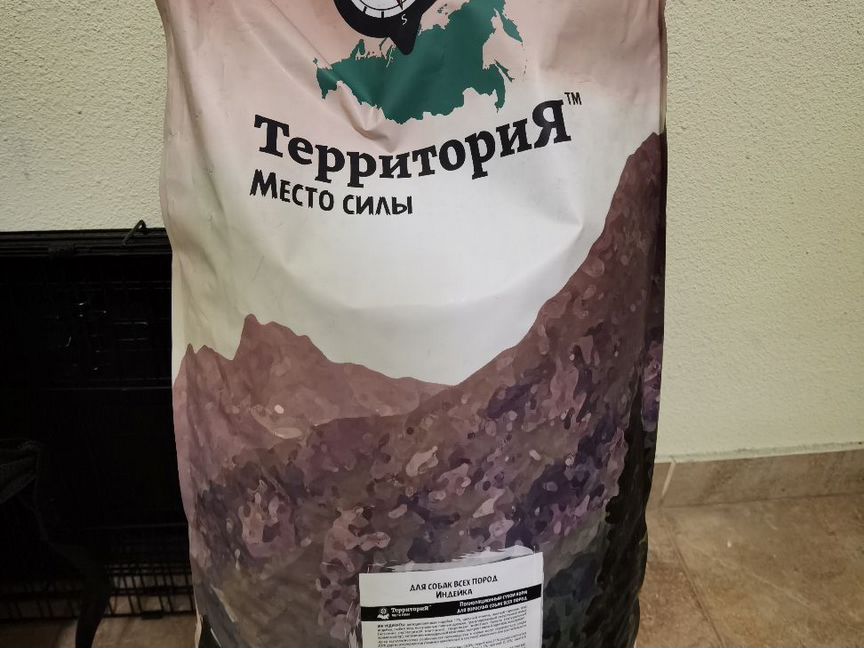 Сухой корм для собак