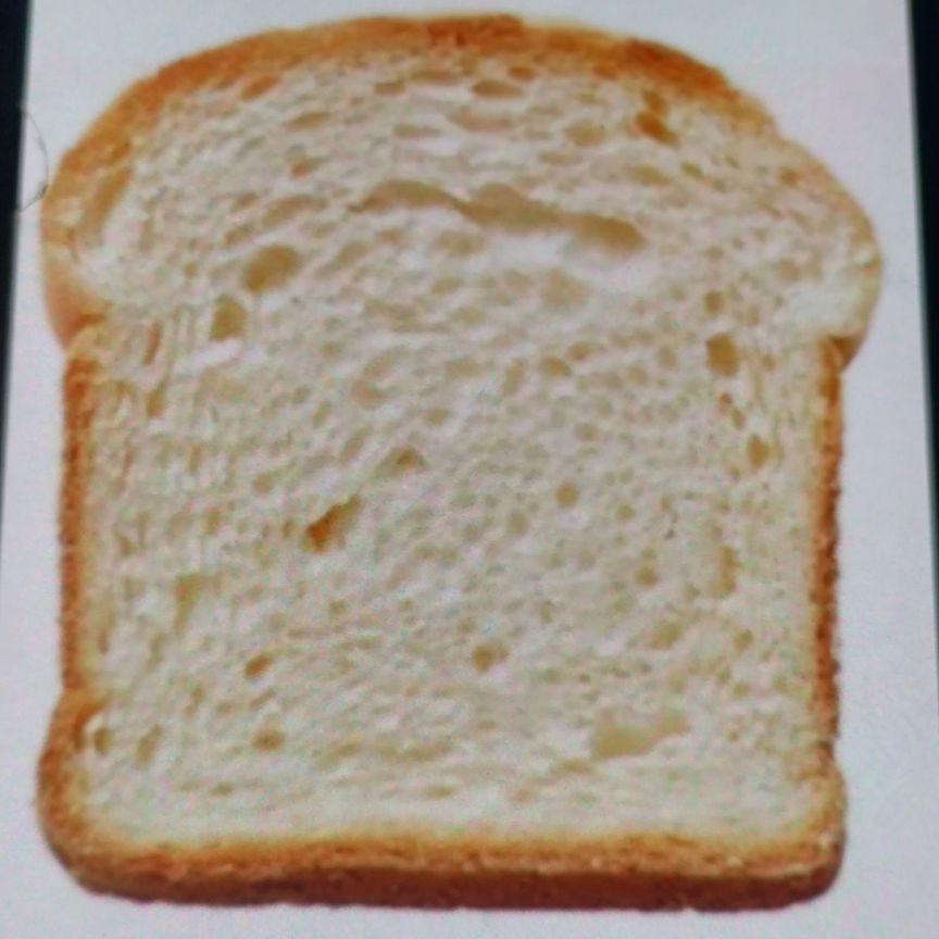 Хлеб на корм животным