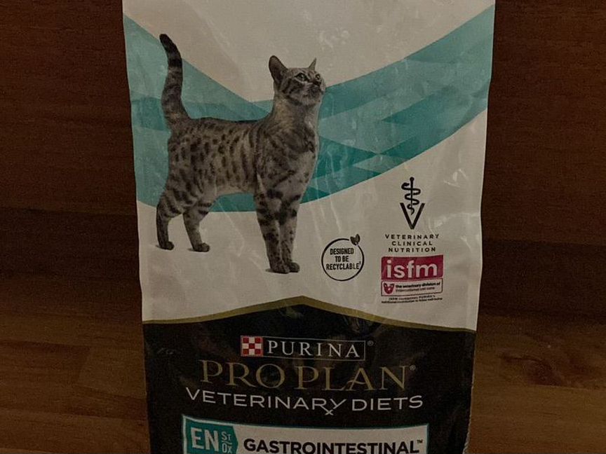Proplan gastrointestinal проплан гастро для кошек