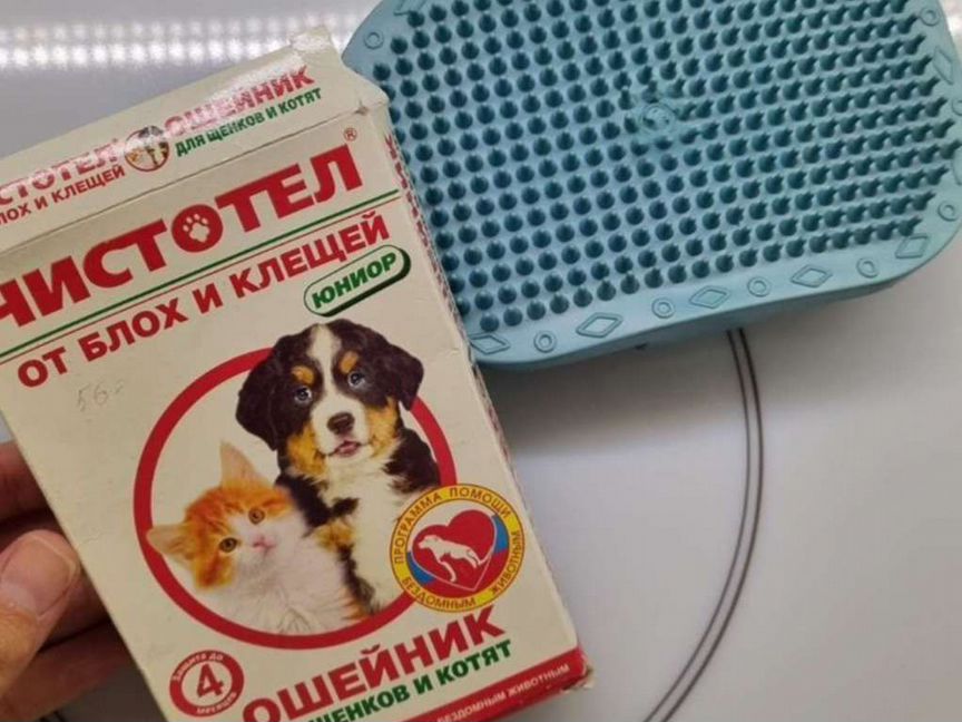 Ошейник для собак и кошек с чесалкой