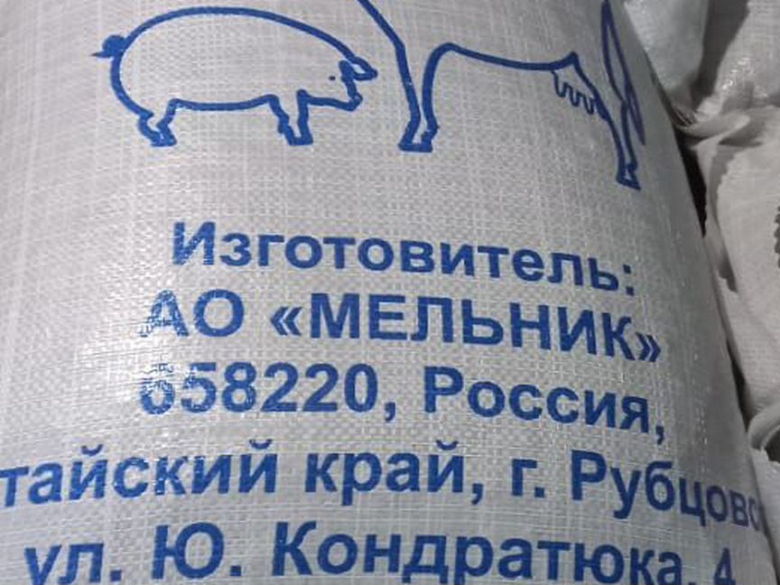 Смесь зерновая