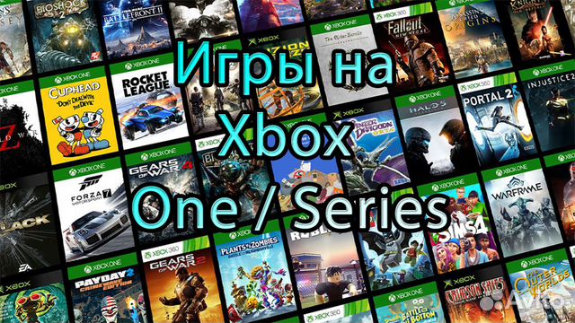 Игры на Xbox Series X/S, One Цифровые Лицензии купить в Санкт ...