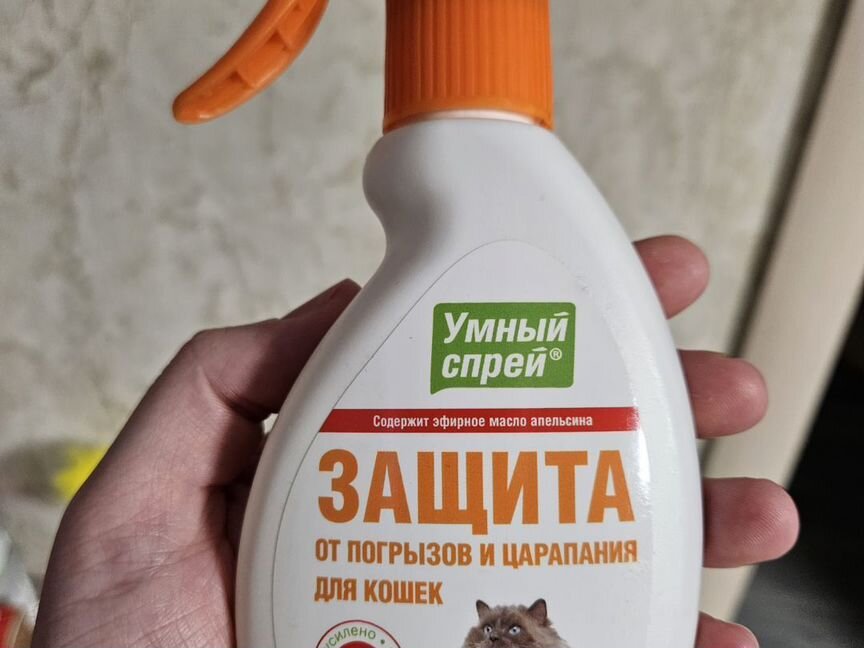 Спрей защита от погрызов и царапин кошек