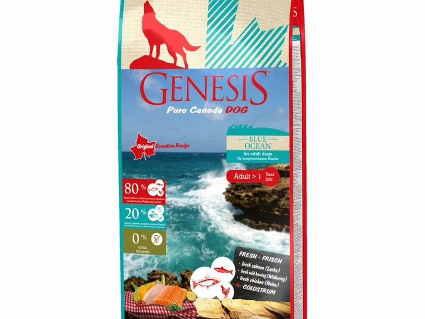 Genesis Pure Canada Blue Ocean Adult для взрослых