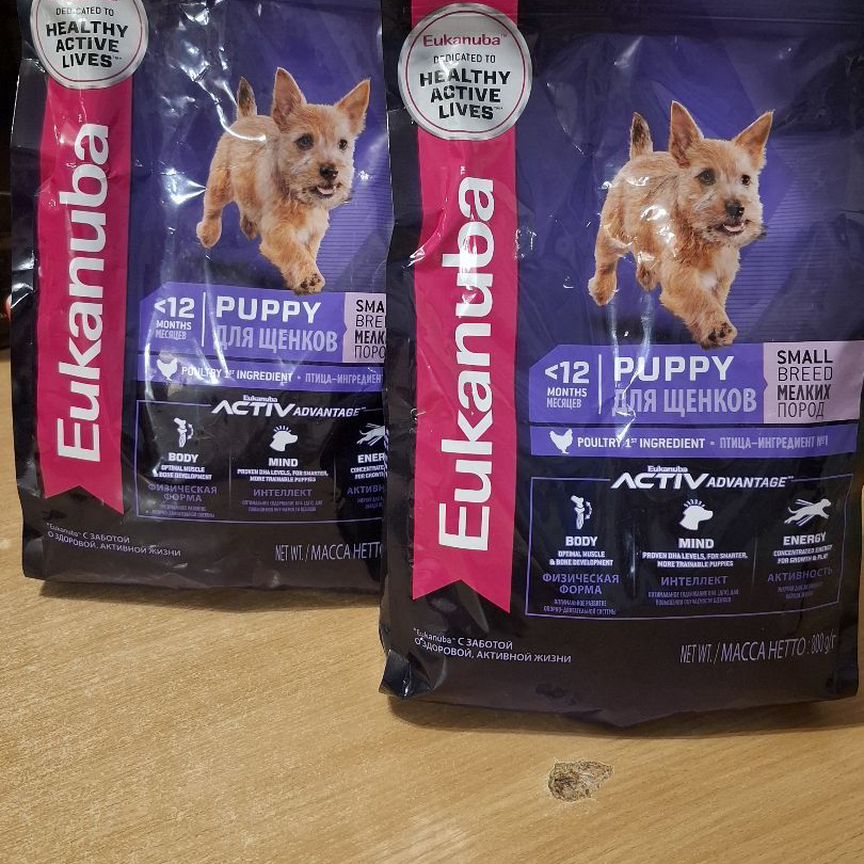 Корм для собак Eukanuba