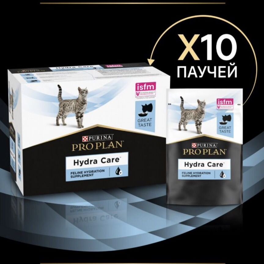 Корм для кошек Pro Plan Hydra Сare 9x85g