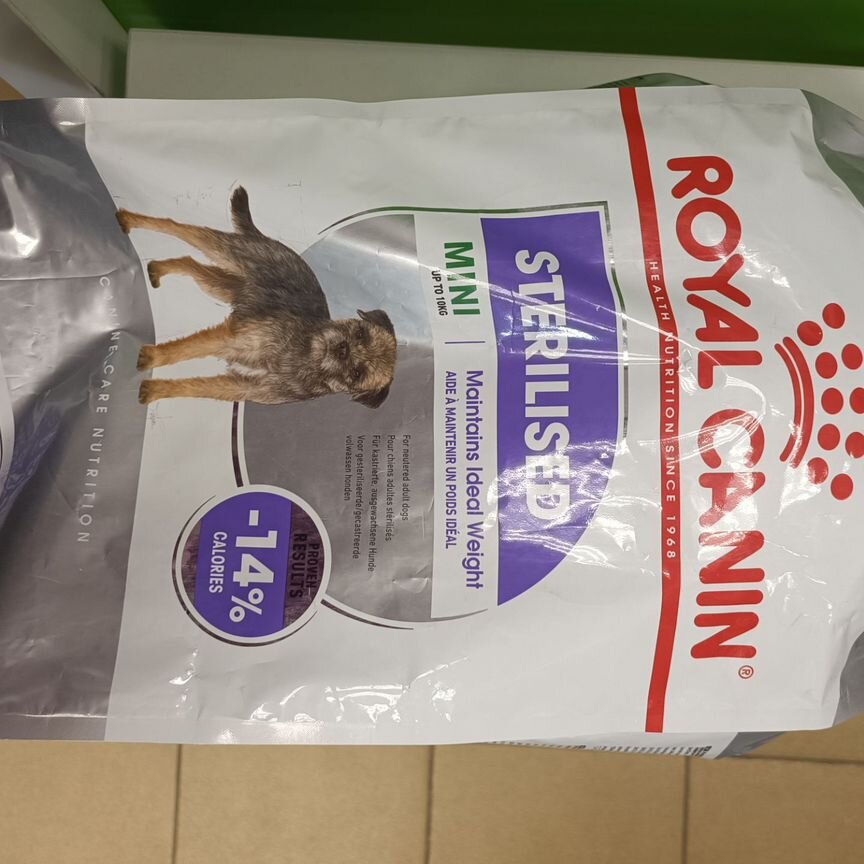 Royal Canin Mini Sterilised для собак 3кг