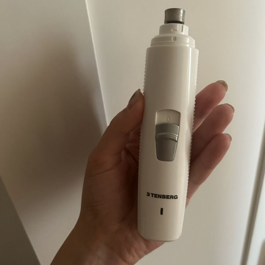 Гриндер для стрижки когтей