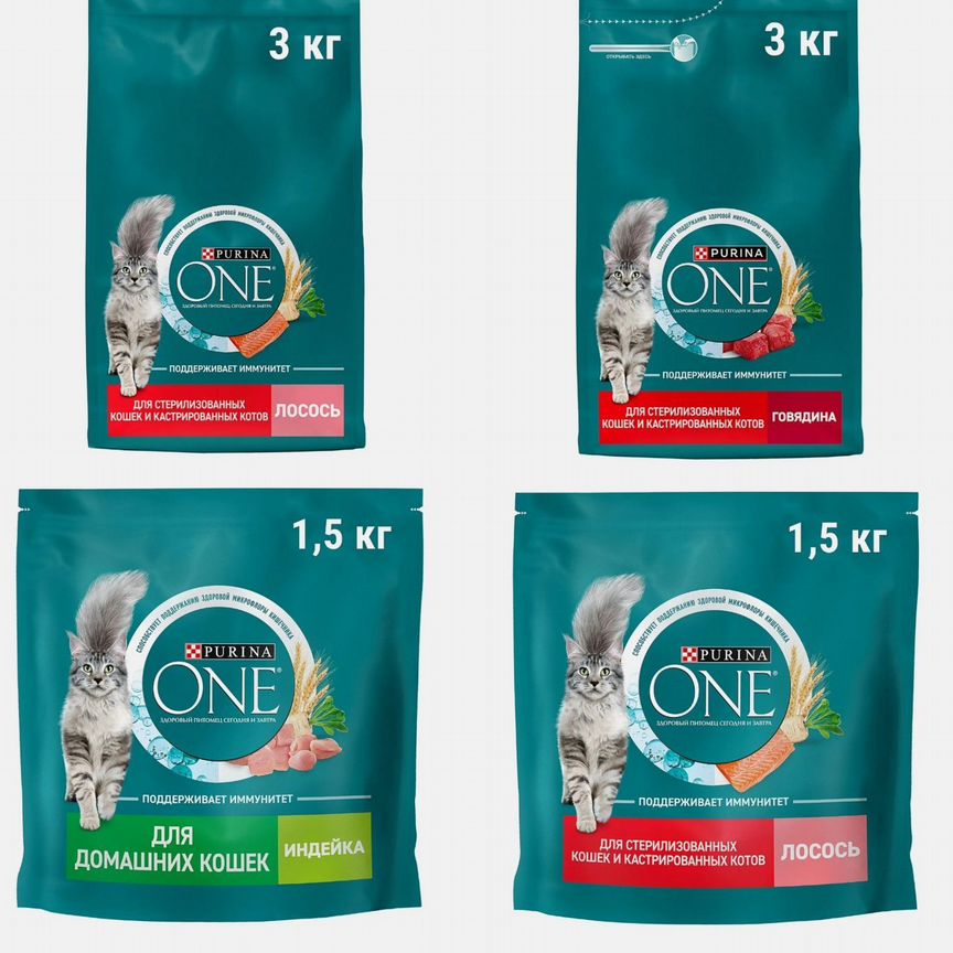 Корм для кошек пурина 3 кг, purina one