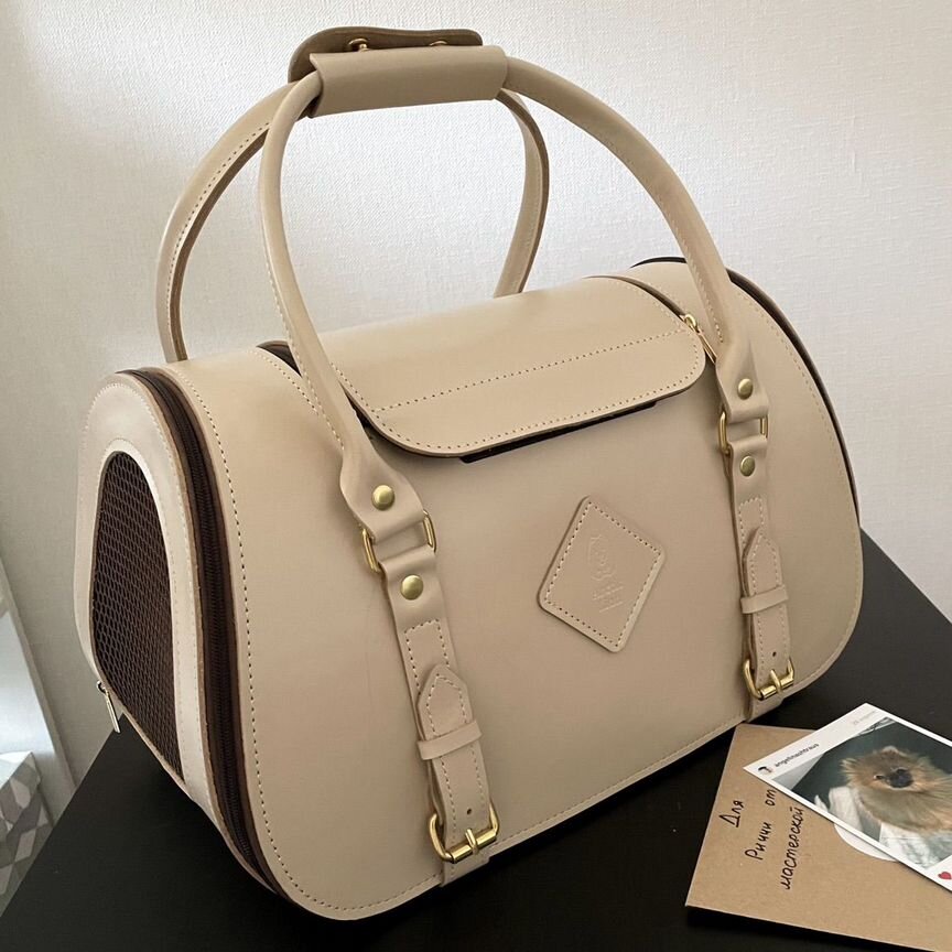 Переноска для животных Arctic Lion