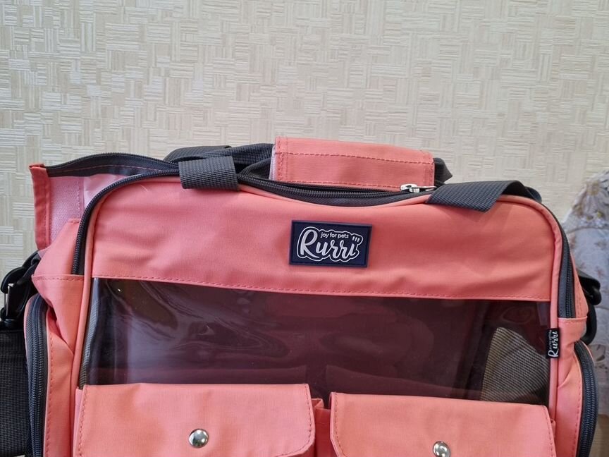 Сумка переноска для животных Rurri