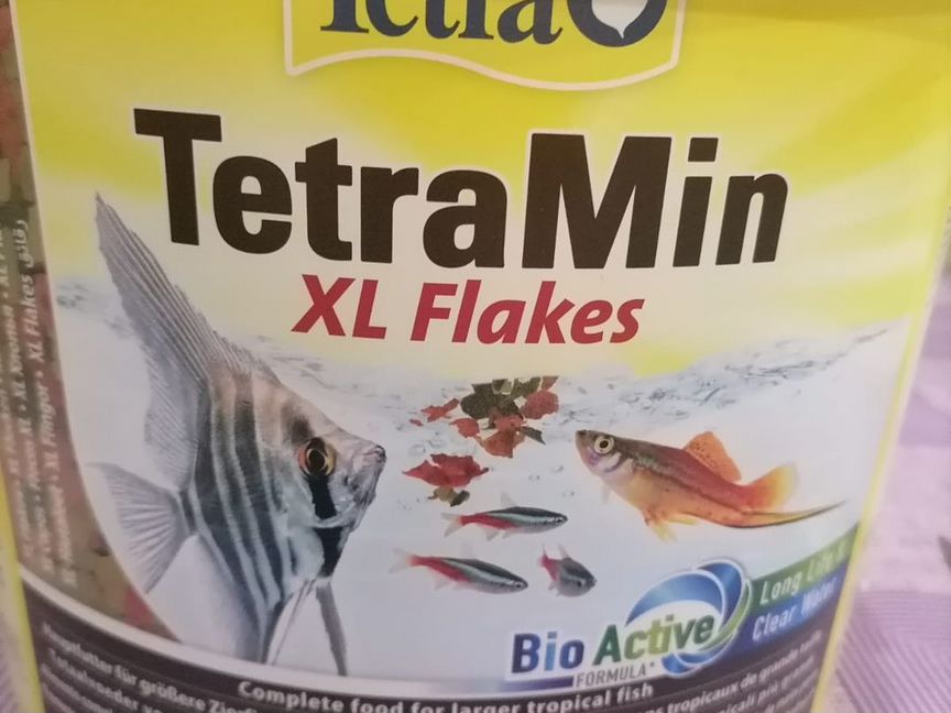 Tetra Min XL Flakes