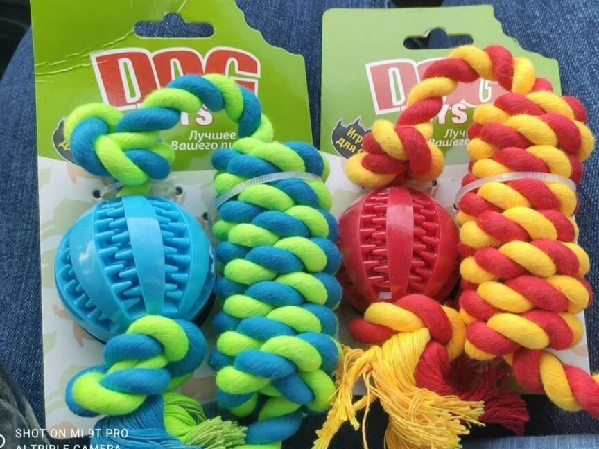 Игрушка для животных