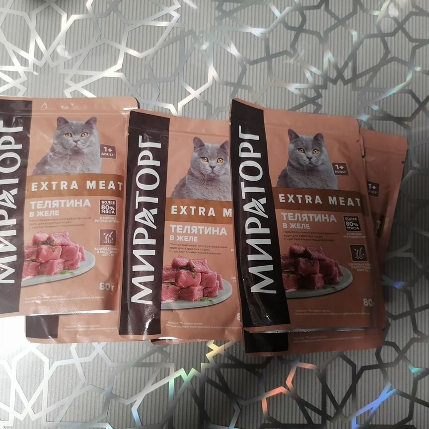 Корма для животных