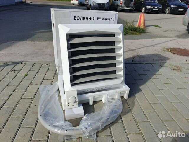 Тепловентилятор водяной Volcano Mini 20 кВт купить в Барнауле по низкой ...