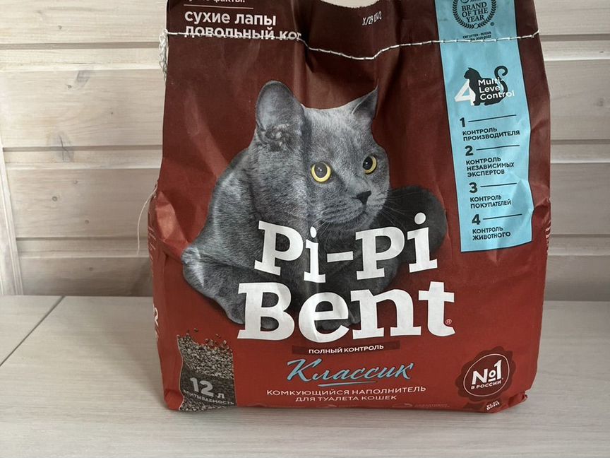 Наполнитель для кошачьего туалета pi-pi bent