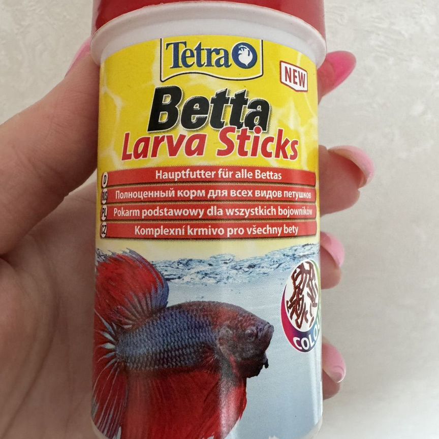 Корм для рыбок петушков