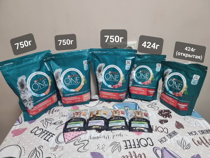 Сухой корм Purina one для стерилизованных кошек