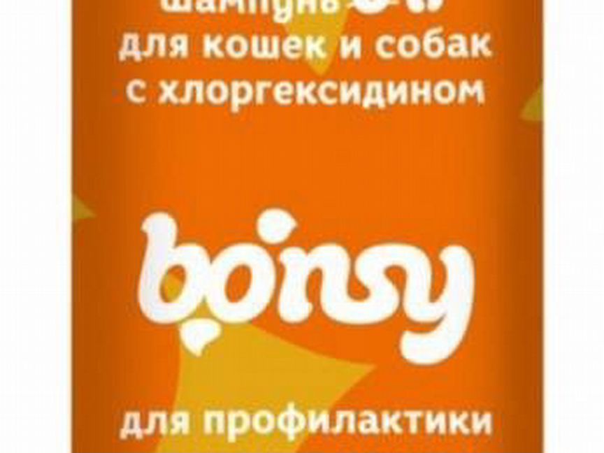 Шампунь для животных