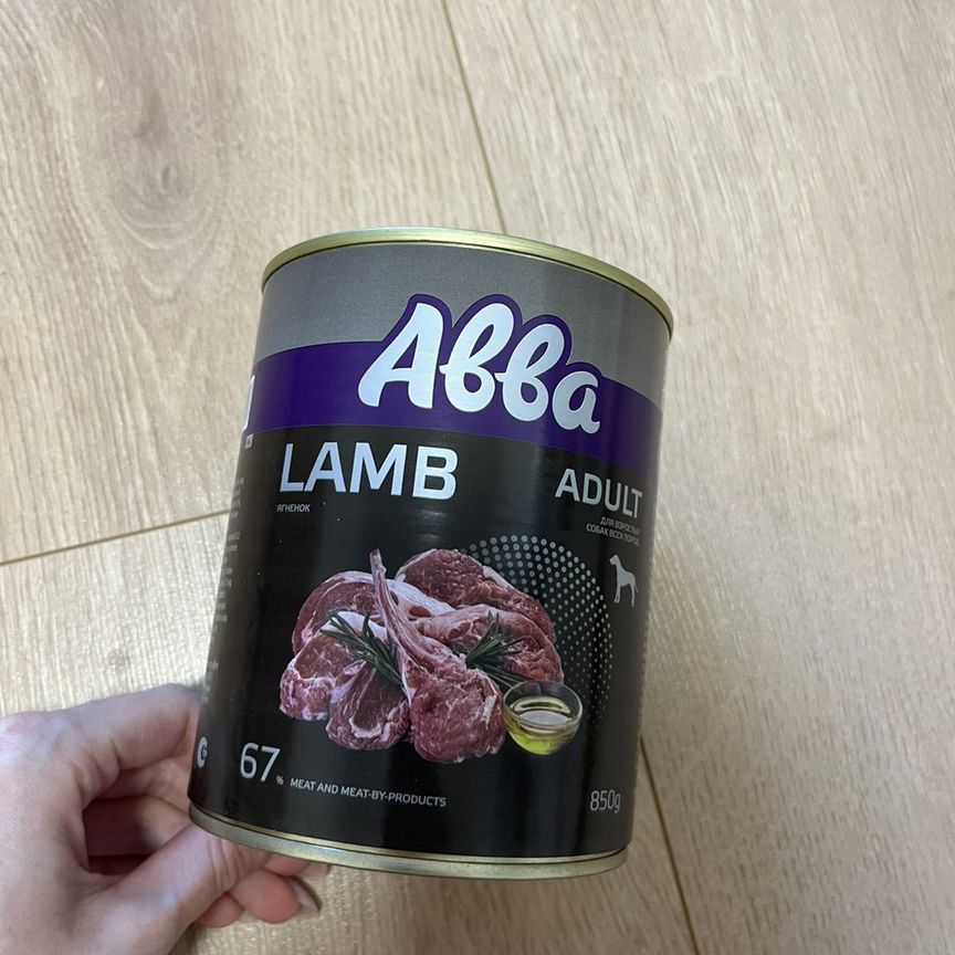 Влажный корм для собак abba