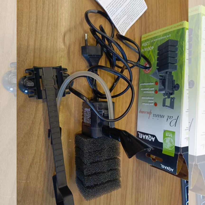 Фильтр aquael PAT mini