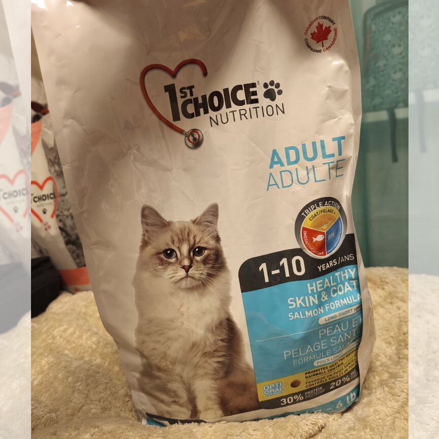 Корм для кошек 1st choice для Кошек