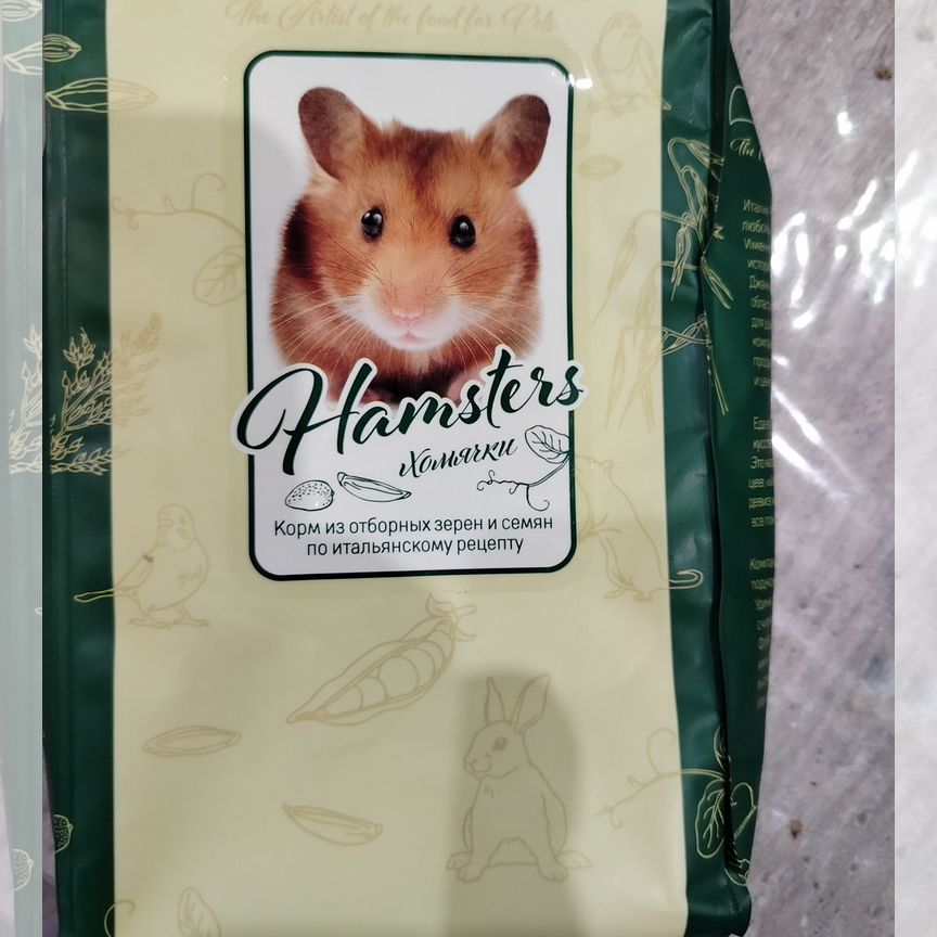 Корм для хомяков