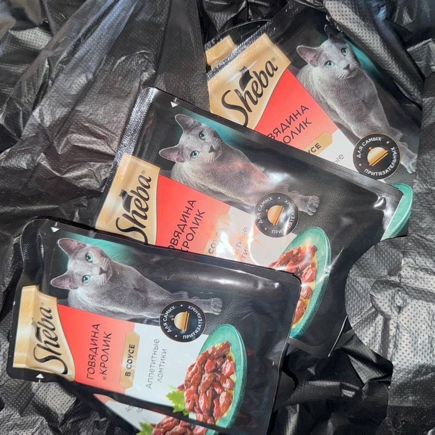 Корм для кошек