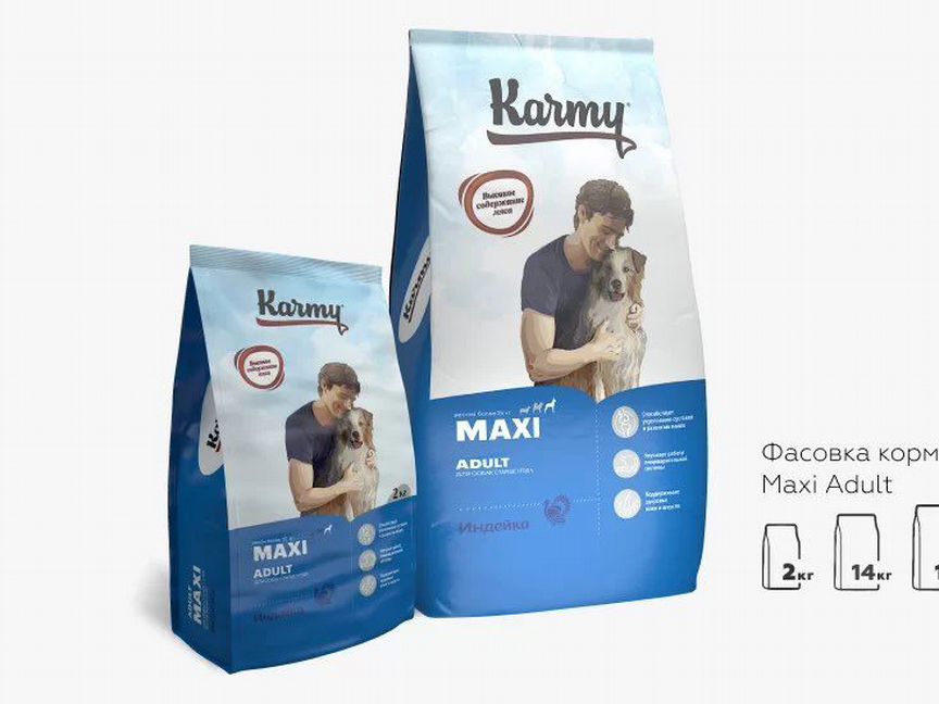 Корм для собак и кошек Karmy Карми