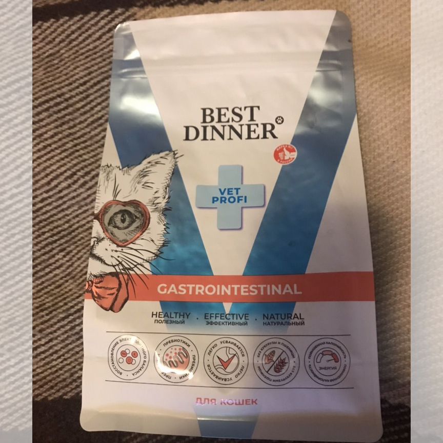 Корм для кошек best dinner gastrointestinal