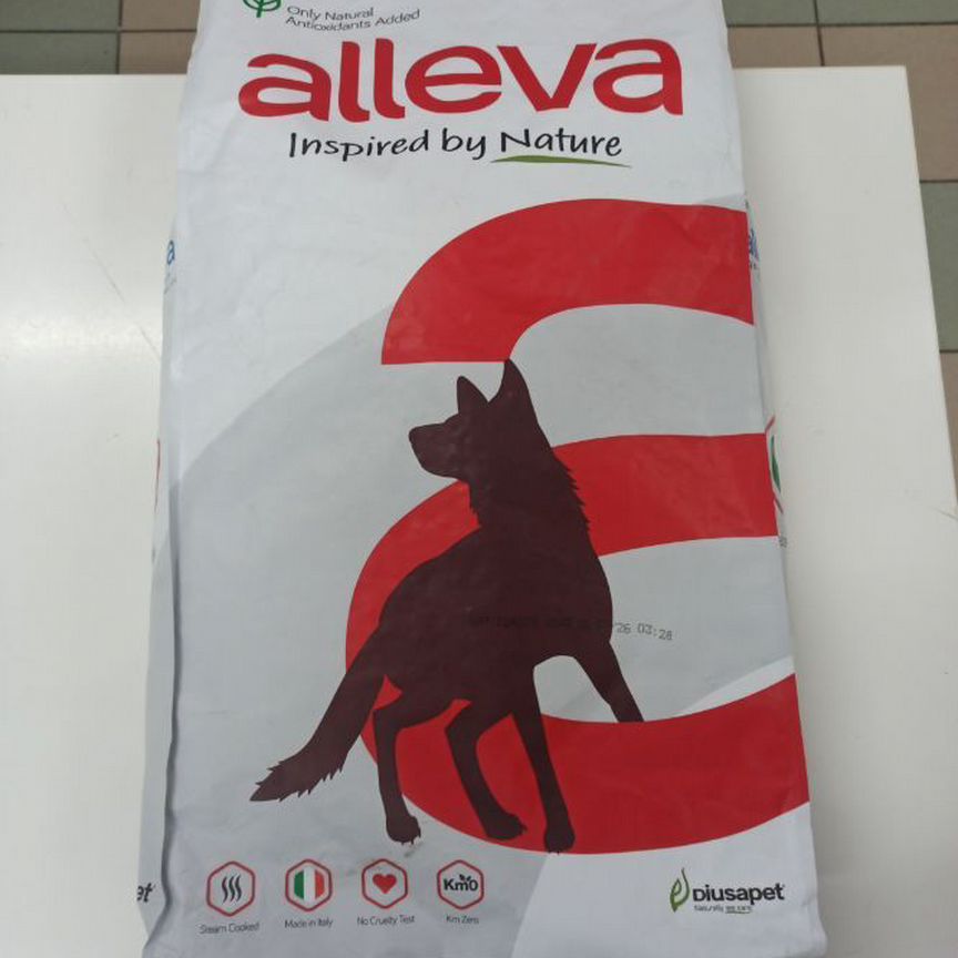 Alleva Care Dog Gastrointestinal Low Fat