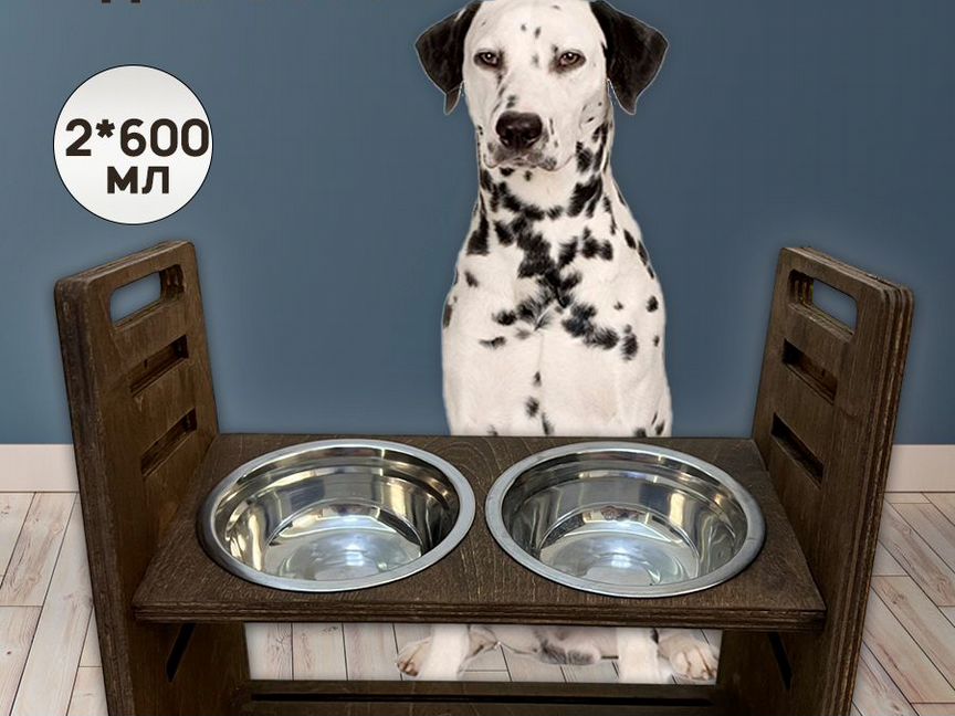 Двойная миска для собак на подставке